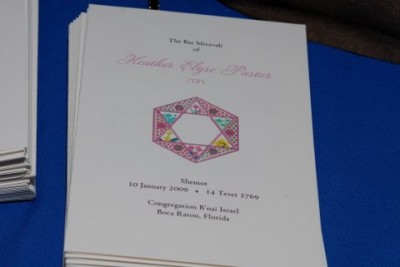 bar mitzvah programs | bat mitzvah programs | bar mitzvah | MitzvahMarket