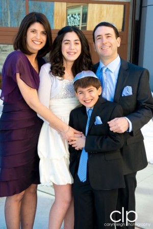 The Lasky Bat Mitzvah Family Spotlight | MitzvahMarket | MitzvahMarket