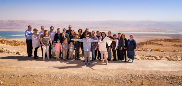 Bar Mitzvah Service in Israel/Basketball Themed Party In New York
